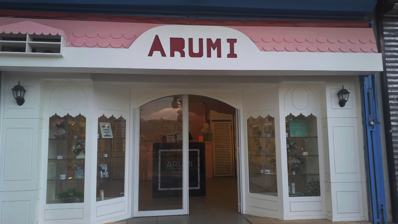 Encuentra tu tienda